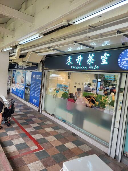 Hougang 1, , 1,388 sqft, Other Retail For Sale, by Delphine Tan, 60224091