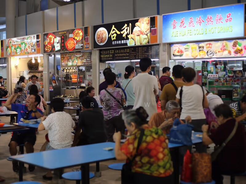 ⭐️Very Prime⭐️ Heartbeat @ Bedok L1, Bedok Central, 280 sqft, Other ...