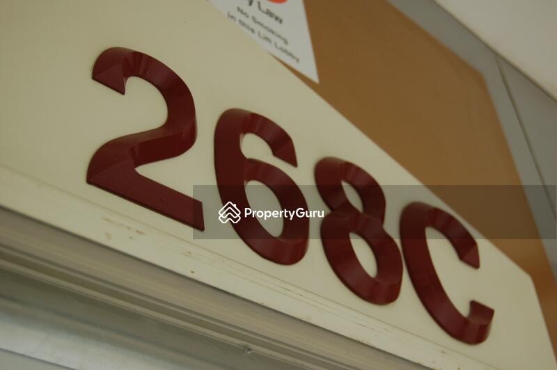 268C Compassvale Link HDB Details in Hougang / Punggol / Sengkang