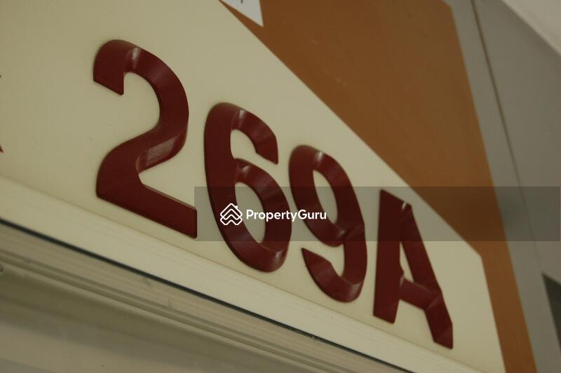 269A Compassvale Link HDB Details in Hougang / Punggol / Sengkang