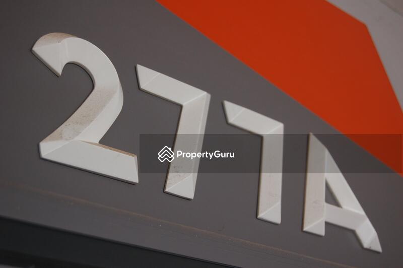 277A Compassvale Link HDB Details in Hougang / Punggol / Sengkang