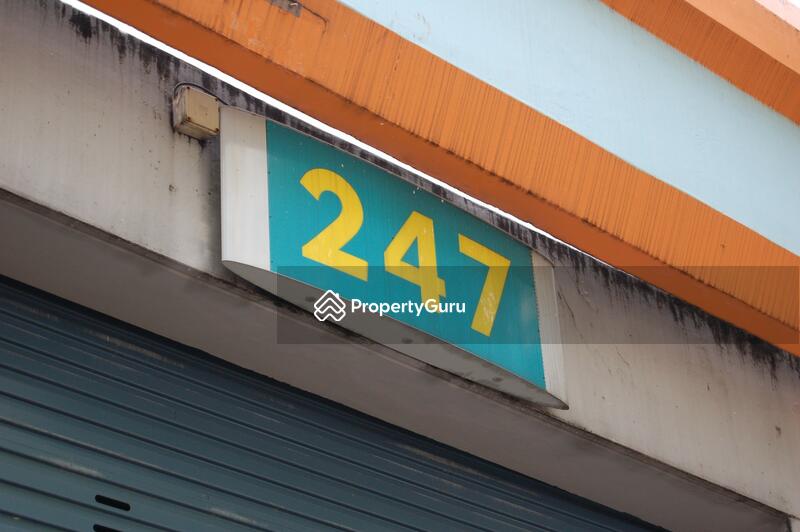 247 Compassvale Road HDB Details in Hougang / Punggol / Sengkang