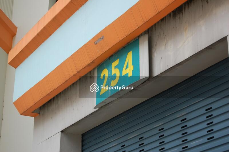 254 Compassvale Road HDB Details in Hougang / Punggol / Sengkang