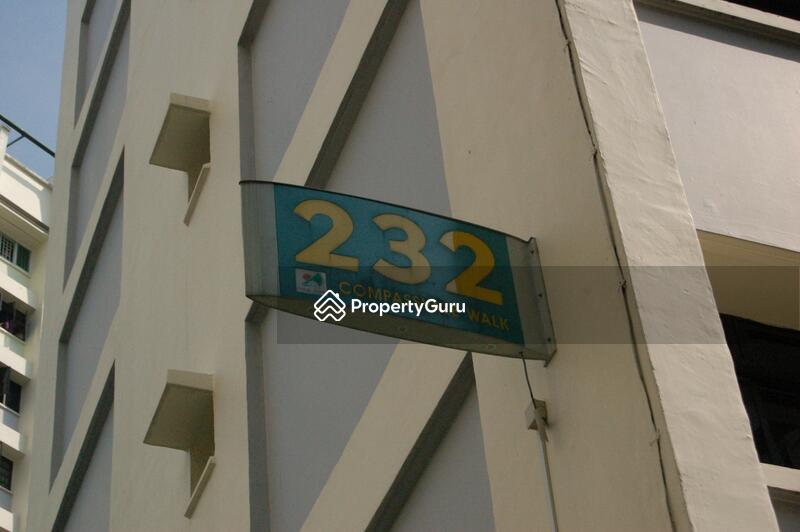 232 Compassvale Walk HDB Details in Hougang / Punggol / Sengkang