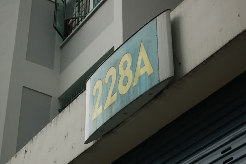 228A Compassvale Walk HDB Details in Sengkang | PropertyGuru Singapore