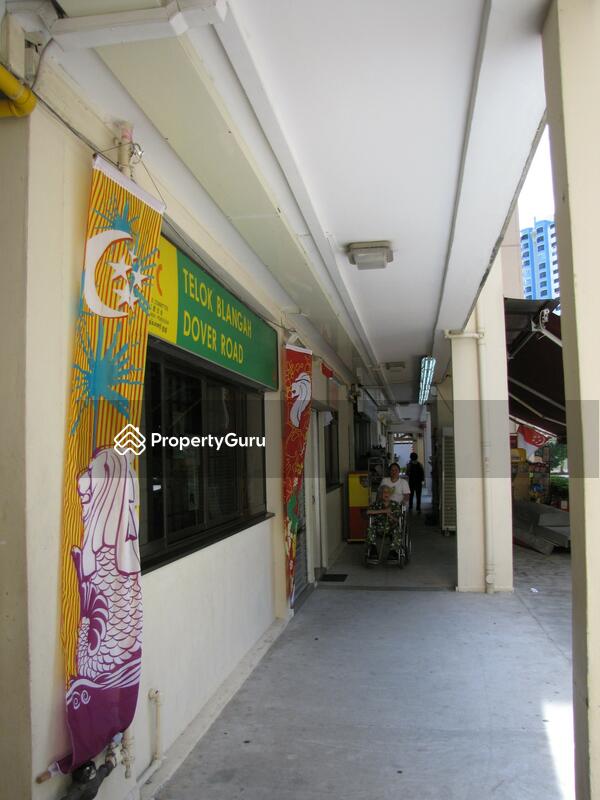5 Dover Crescent HDB Details in Buona Vista / West Coast / Clementi New ...
