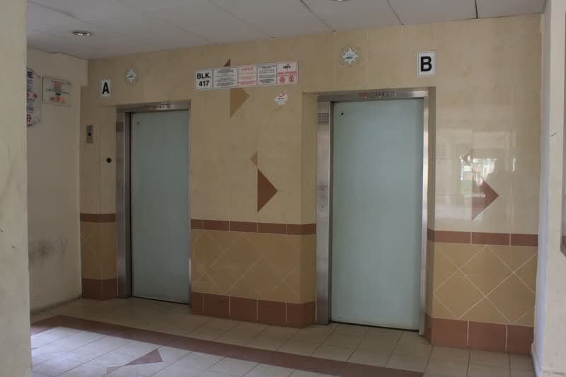 417 Eunos Road 5 HDB Details in Geylang | PropertyGuru Singapore