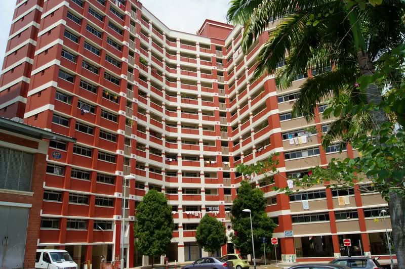 467 Hougang Avenue 8 HDB Details in Hougang | PropertyGuru Singapore