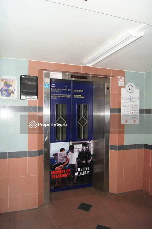 46 Jalan Bukit Ho Swee HDB Details in Alexandra / Commonwealth