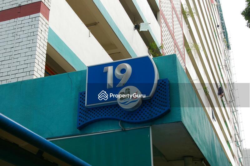 19 Jalan Sultan HDB Details in Central Area | PropertyGuru Singapore