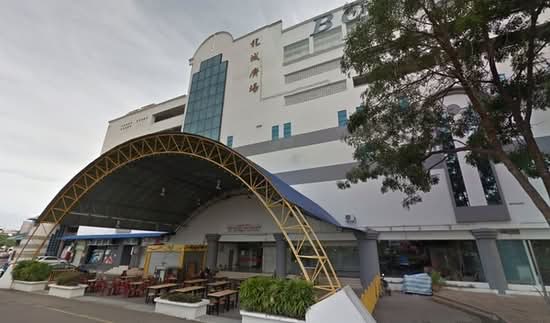 BCB Plaza, Jalan Bakawali, Kluang, Johor, , 377 sqft, Shop For Sale, by ...