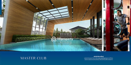 Perfect Place Rangsit-BangpoonExpressway, Pathum Thani, Thanon Rangsit ...