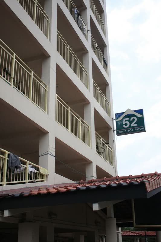 52 Lorong 6 Toa Payoh HDB Details in Balestier / Toa Payoh