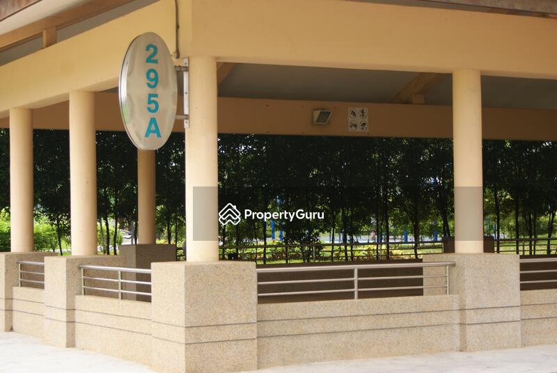 295A Punggol Central HDB Details in Punggol | PropertyGuru Singapore