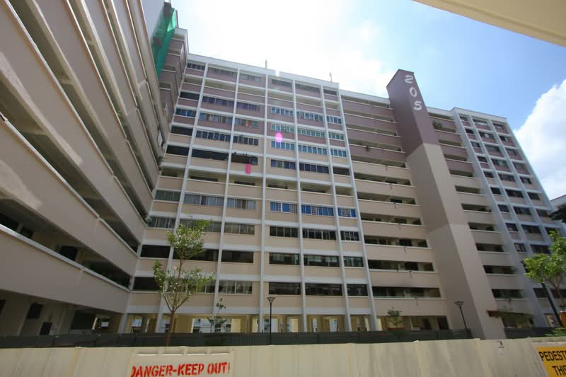 205 Serangoon Central HDB Details in Serangoon | PropertyGuru Singapore