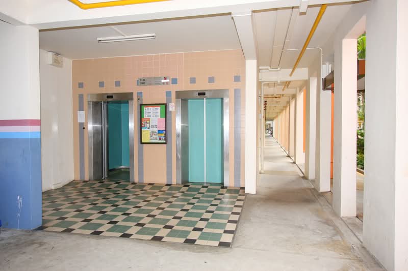520 Serangoon North Avenue 4 HDB Details in Serangoon | PropertyGuru ...