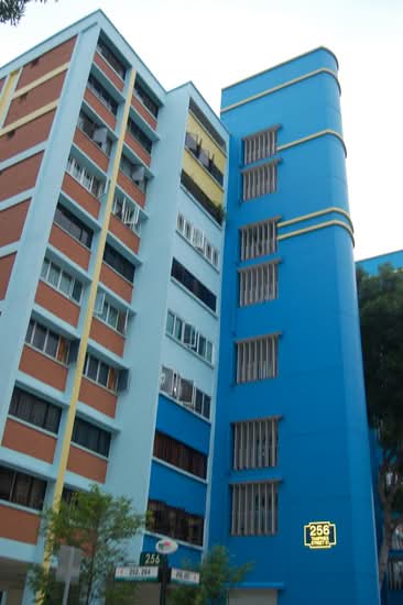 256 Tampines Street 21 HDB Flat For Sale at S$ 600,000 | PropertyGuru ...