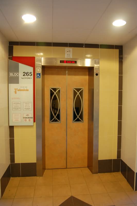 265 Tampines Street 21 HDB Details in Tampines | PropertyGuru Singapore