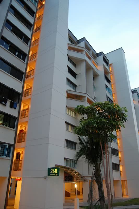 268 Tampines Street 21 HDB Details in Tampines | PropertyGuru Singapore