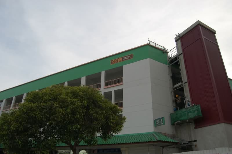 201B Tampines Street 21 HDB Details in Tampines | PropertyGuru Singapore