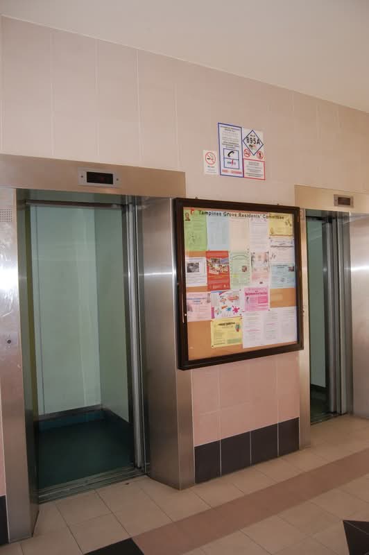 895A Tampines Street 81 HDB Details in Tampines | PropertyGuru Singapore