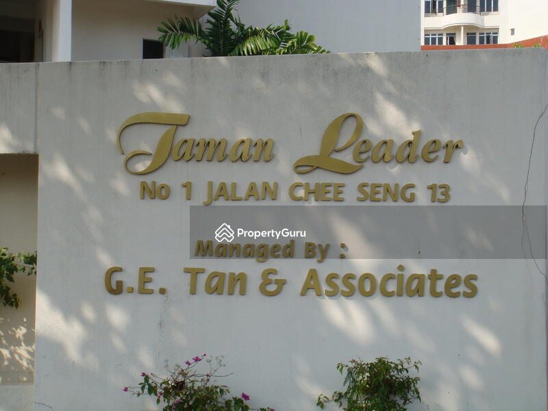 Leader Garden (Apartment) for Sale/Rent, 2025