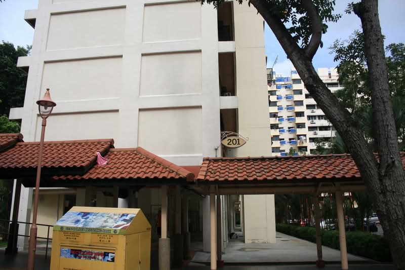 201 Toa Payoh North HDB Details in Toa Payoh | PropertyGuru Singapore