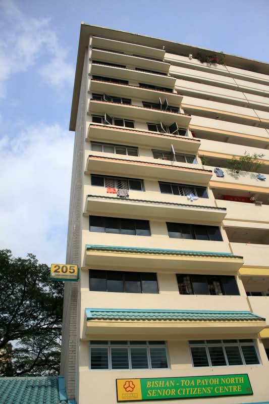 205 Toa Payoh North HDB Details in Toa Payoh | PropertyGuru Singapore