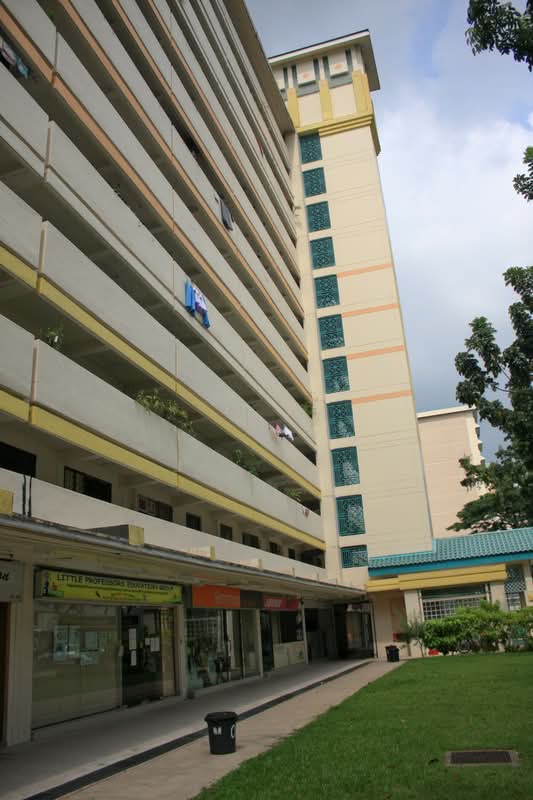 206 Toa Payoh North HDB Details in Toa Payoh | PropertyGuru Singapore