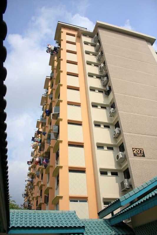 207 Toa Payoh North HDB Details in Toa Payoh | PropertyGuru Singapore