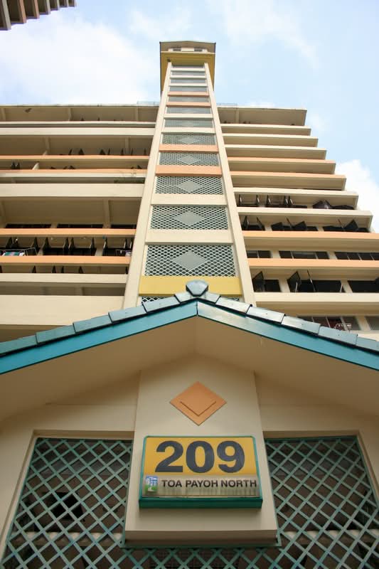 209 Toa Payoh North HDB Details in Toa Payoh | PropertyGuru Singapore