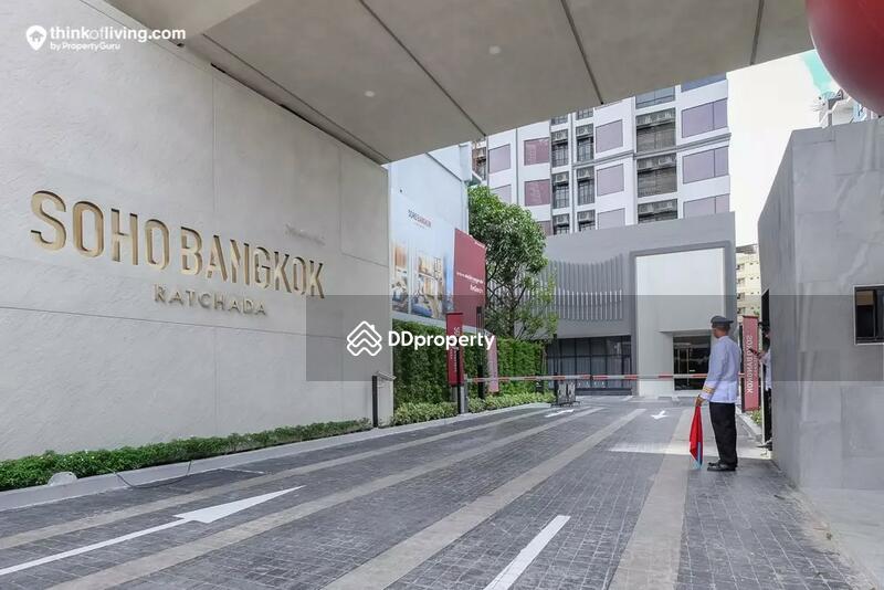 ขาย เช่า SOHO Bangkok Ratchada : โซโห แบงค็อก รัชดา