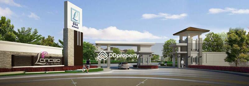 Lanceo Phetkasem 77 : แลนซีโอ เพชรเกษม 77 [บ้านเดี่ยว]- หนองแขม, กรุงเทพ | ThinkOfLiving.Com
