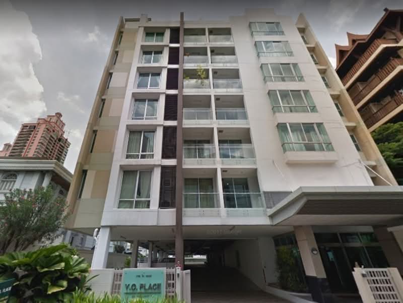Y.O. Place : วาย โอ เพลส คอนโดให้เช่า ขาย