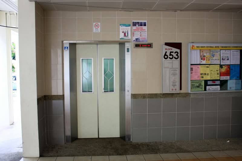 653 Yishun Avenue 4 HDB Details in Sembawang / Yishun