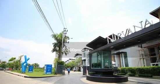 Nirvana Beyond Lite Rama 9 : เนอวานา บียอนด์ ไลท์ พระราม 9, กรุงเทพ, ซอย กรุงเทพกรีฑา 32, สะพาน ...