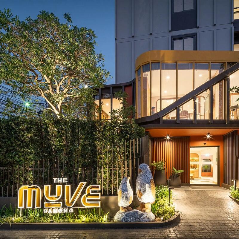 THE MUVE Bangna : เดอะ มูฟ บางนา ตั้งอยู่ที่บางพลี สมุทรปราการ l DDproperty