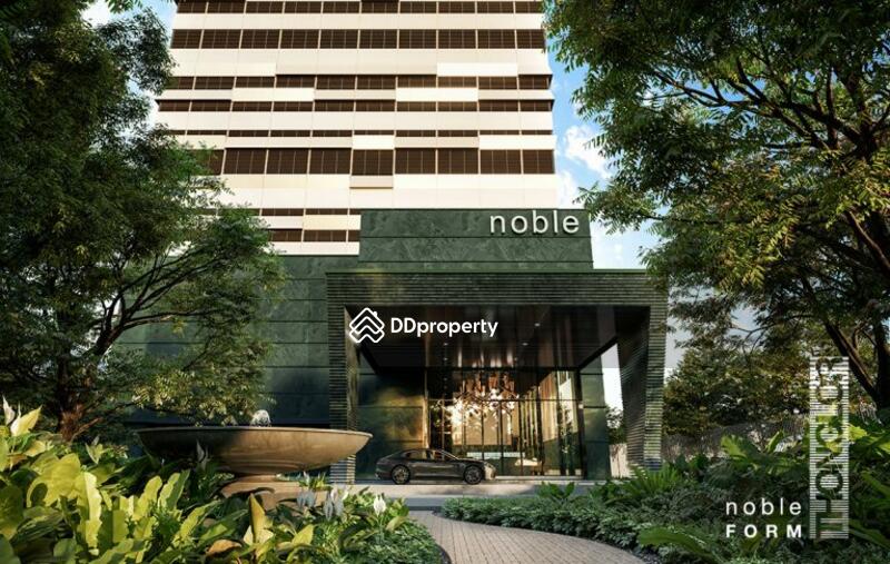 Noble Form Thonglor : โนเบิล ฟอร์ม ทองหล่อ คอนโดให้เช่า ขาย