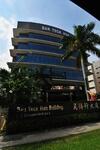 Ban Teck Han Building Light Industrial (B1) Details in Hougang ...