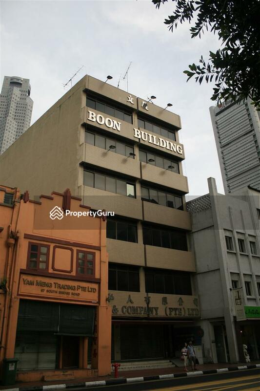 Boon Building – Price, Reviews & Availability (2025)