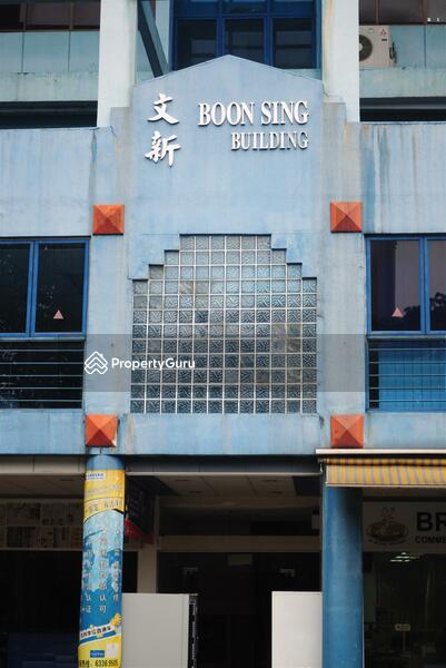 Boon Sing Building, 41 Middle Road, 1,119 sqft, Office For Sale, by ...