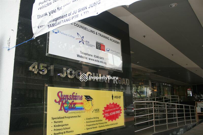 Katong Point (Former Breezeway Building) at East Coast / Marine Parade ...