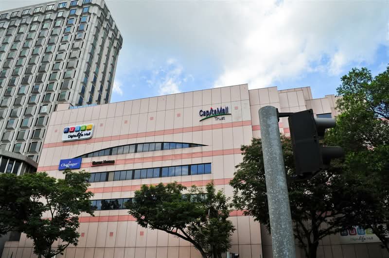 Funan DigitaLife Mall at City Hall / Clarke Quay in SG | CommercialGuru