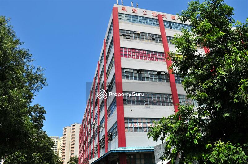 Gordon Industrial Building at Eunos / Geylang / Paya Lebar in SG ...