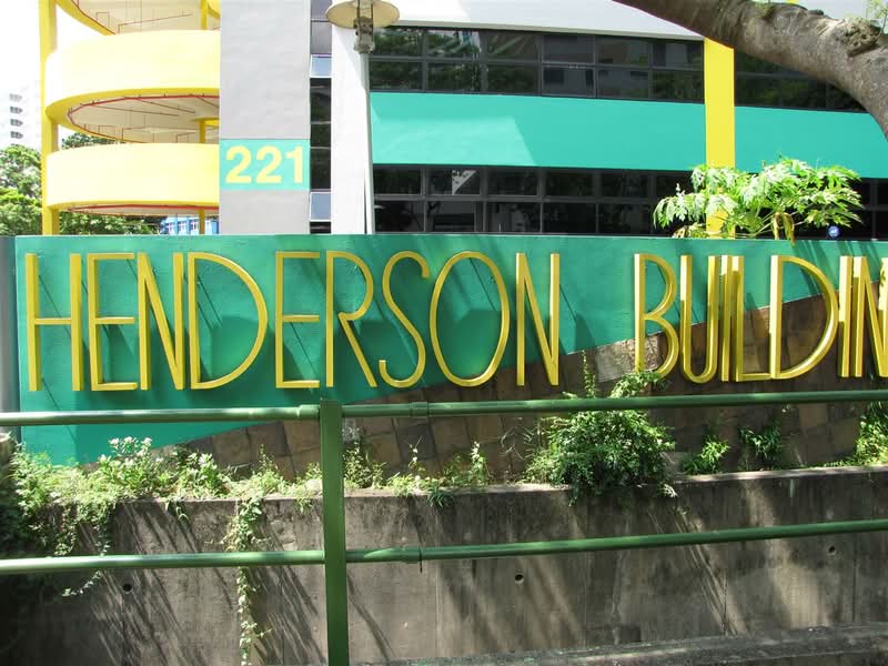 Henderson Building at Alexandra / Commonwealth in SG | CommercialGuru