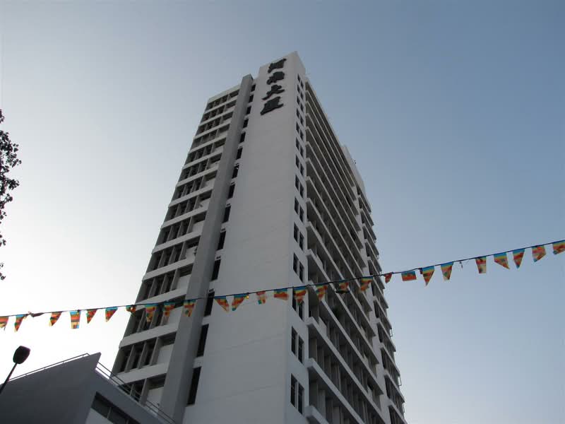 Hoa Nam Building at Farrer Park / Serangoon Rd in SG | CommercialGuru