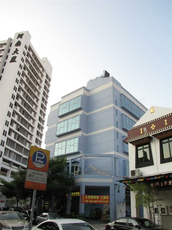 Hoa Nam Building at Farrer Park / Serangoon Rd in SG | CommercialGuru