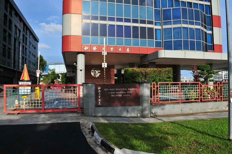 Hoe Huat Industrial Building at Hougang / Punggol / Sengkang in SG ...