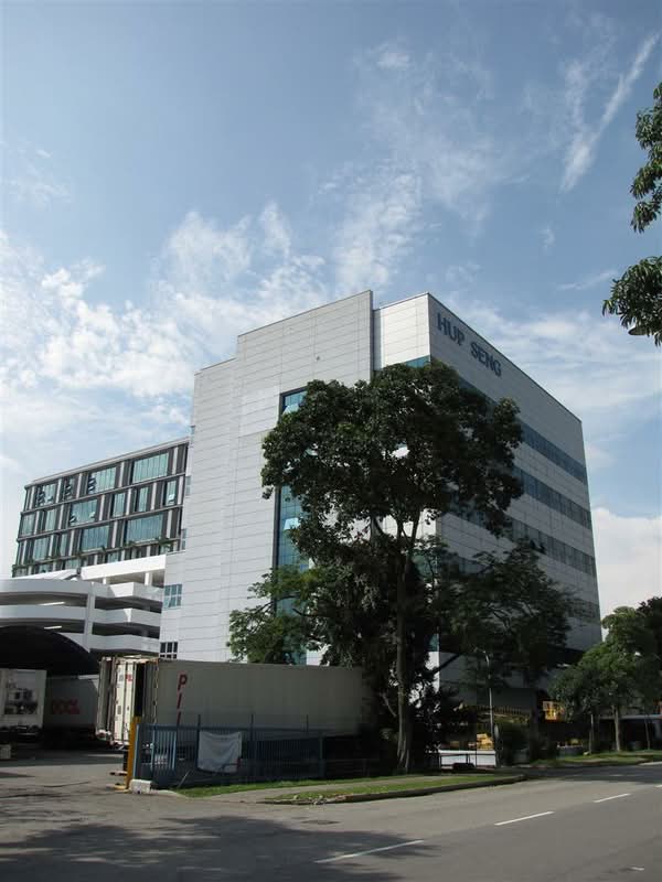 Hup Seng Warehouse at Buona Vista / West Coast / Clementi New Town in ...