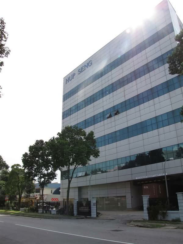 Hup Seng Warehouse at Buona Vista / West Coast / Clementi New Town in ...